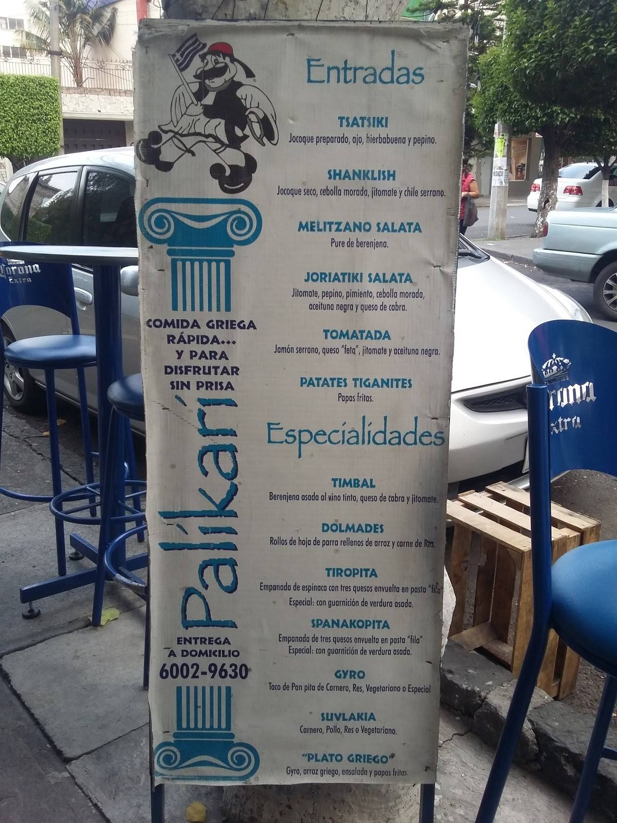 Carta del restaurante Palikari Del Valle, Ciudad López Mateos, Av ...
