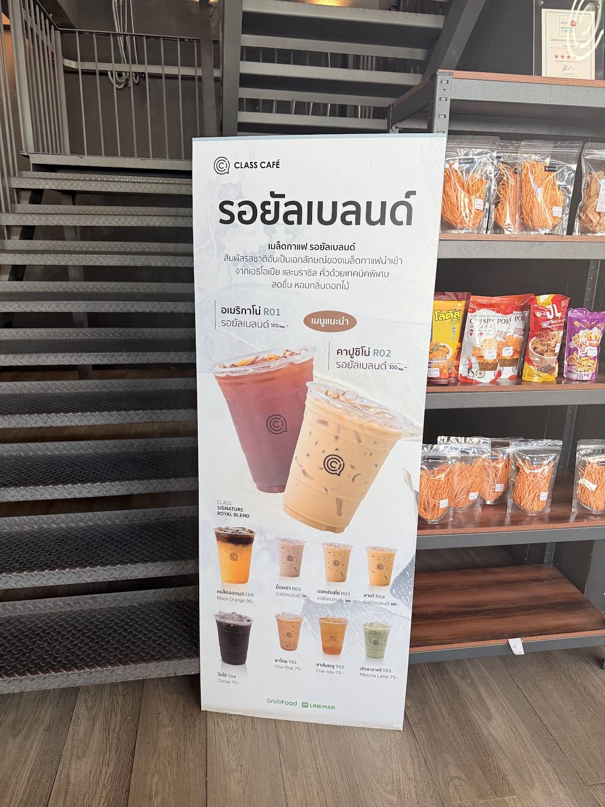Menu at Class cafe Buriram, Ban Bua
