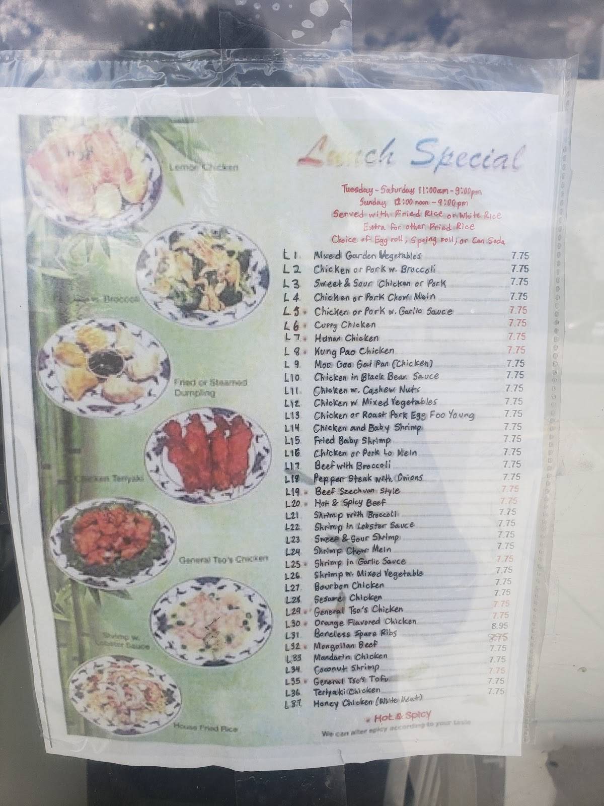Menu at Chinese To Go restaurant, Clermont
