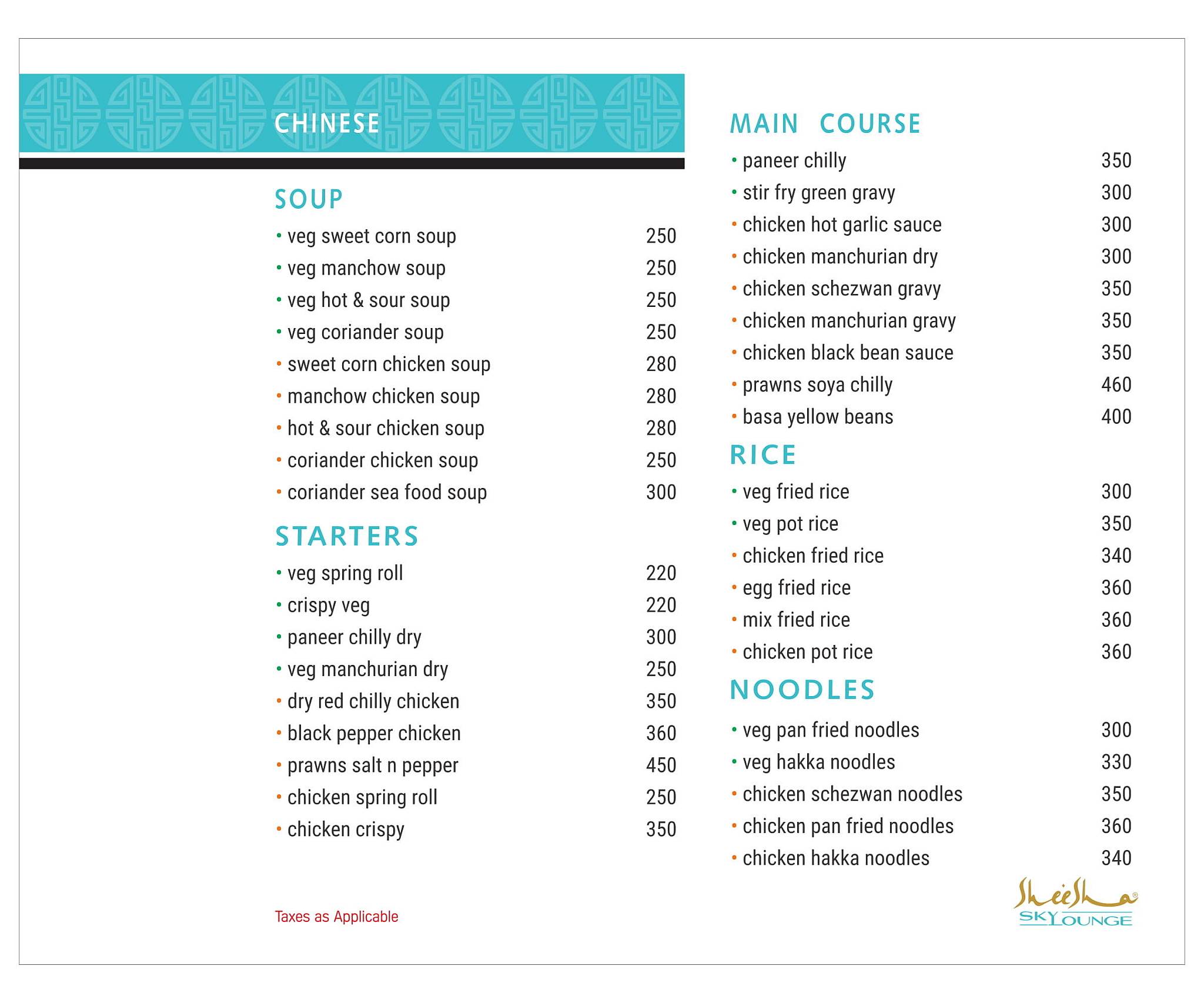 Menu at Club Bombay At Sheesha Sky Lounge, Mumbai