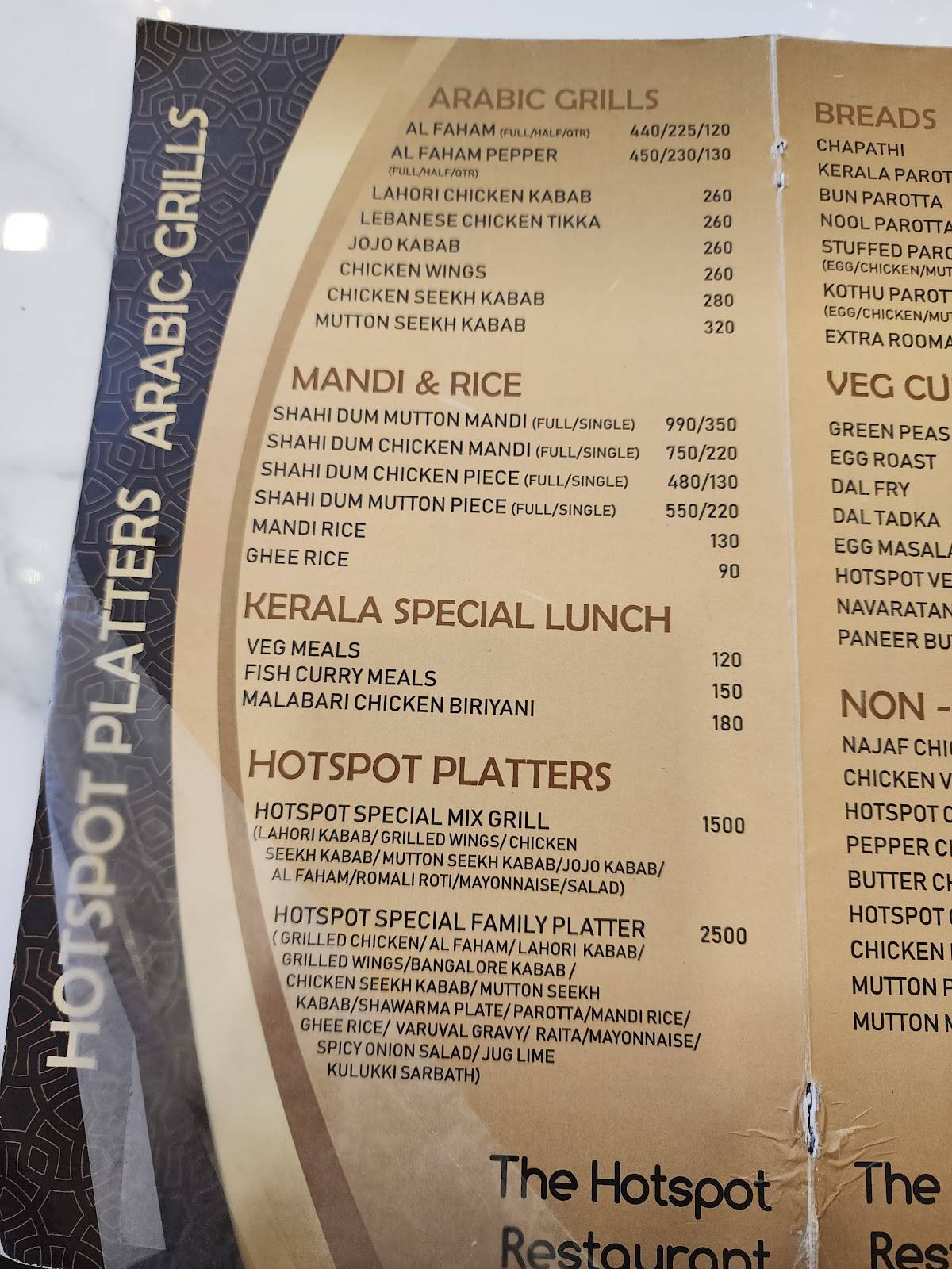 Menu at The Hot Spot Restaurant, Coimbatore