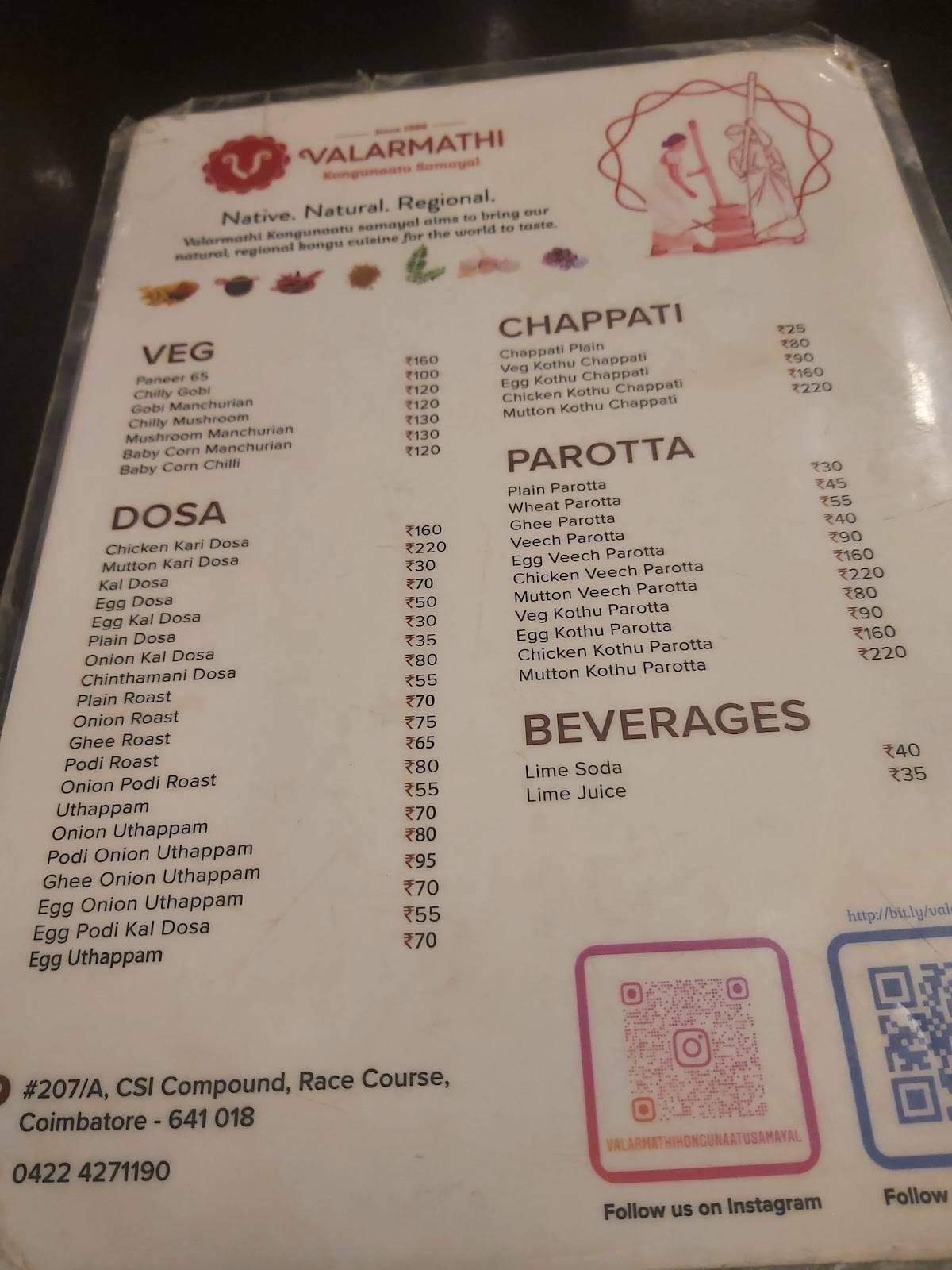 Menu at Valarmathi Mess, Coimbatore, CSI Compound