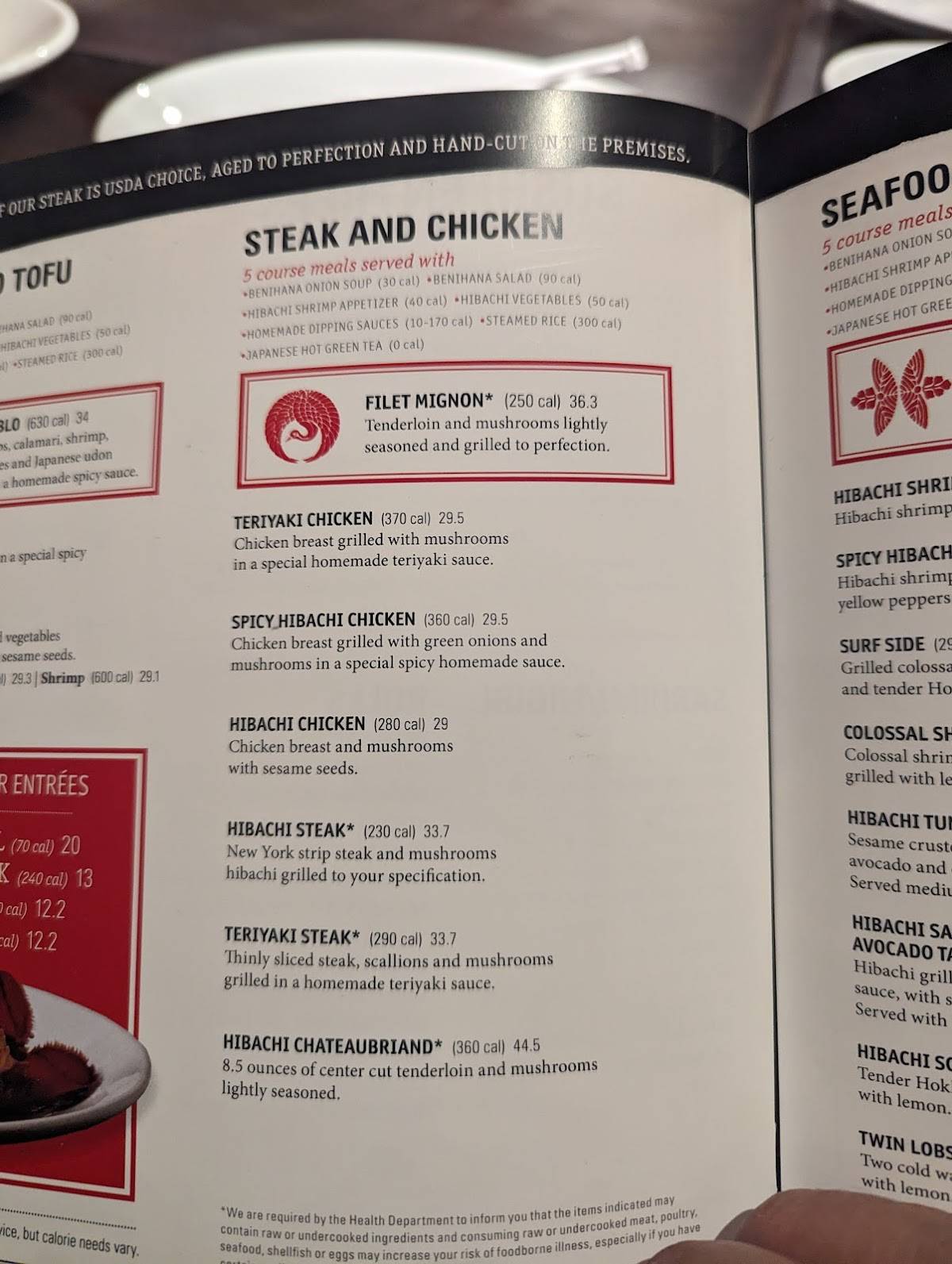 Menu at Benihana restaurant, Columbus