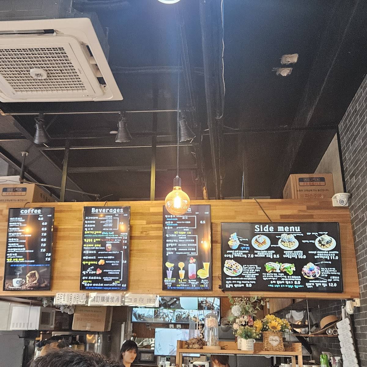 Carta del café Comma, Corea del Sur, Hyeopjae-ri