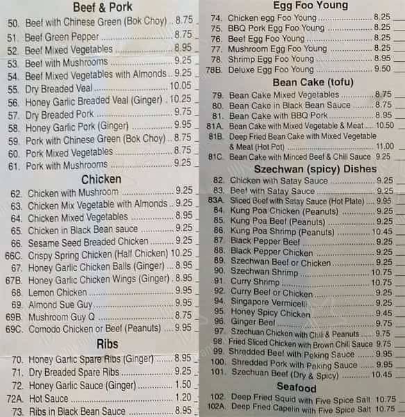 Menu at Comodo Chinese Restaurant, Winnipeg