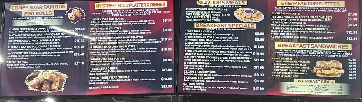 Menu at Coney Star Halal Kitchen restaurant, Detroit