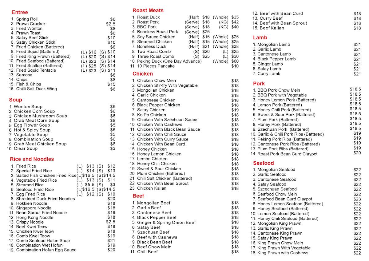 Menu at Joondalup Joy Food Chinese Restaurant, Joondalup