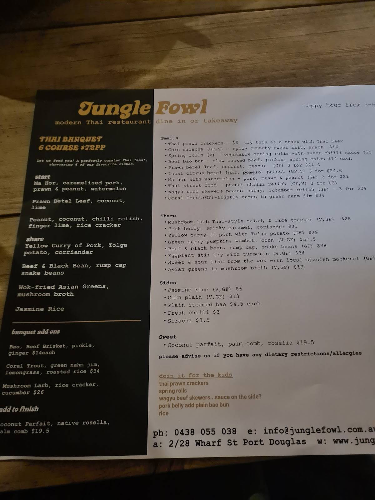 Menu at Jungle Fowl restaurant, Port Douglas