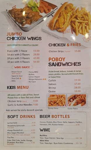 Menu at Crawfish Chef restaurant, Kent