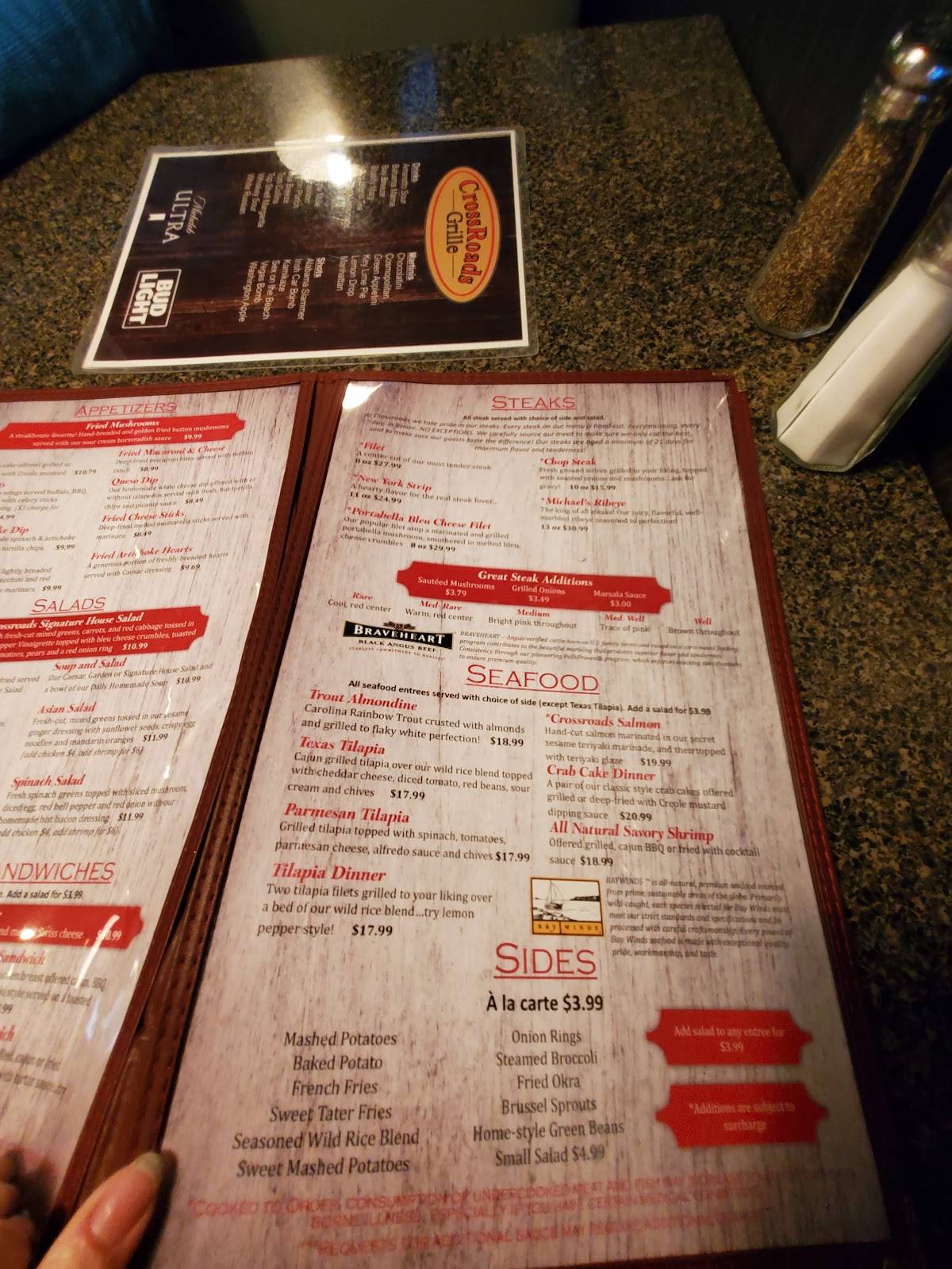 Menu at Crossroads Bar And Grille, Flowery Branch
