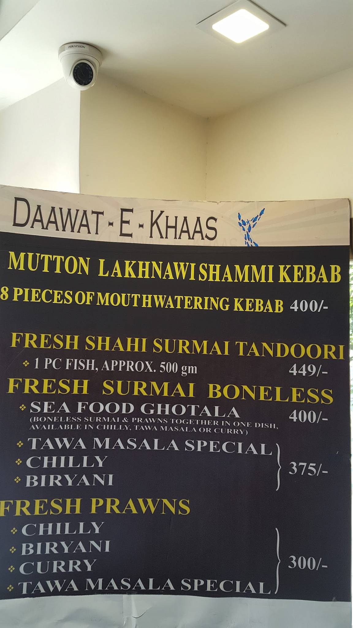 Menu at DAAWAT E KHAAS, Ahmedabad