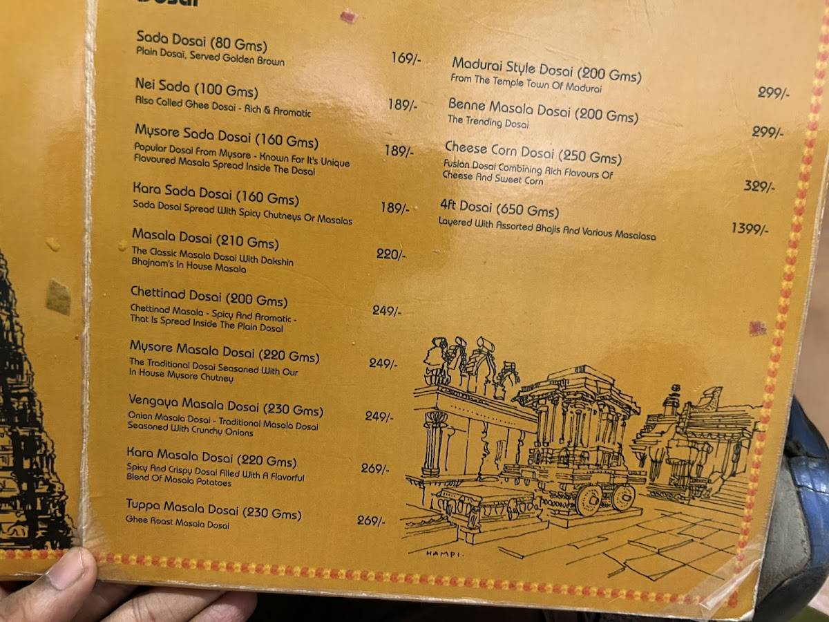 Menu at Dakshin Bhojnam, Ahmedabad