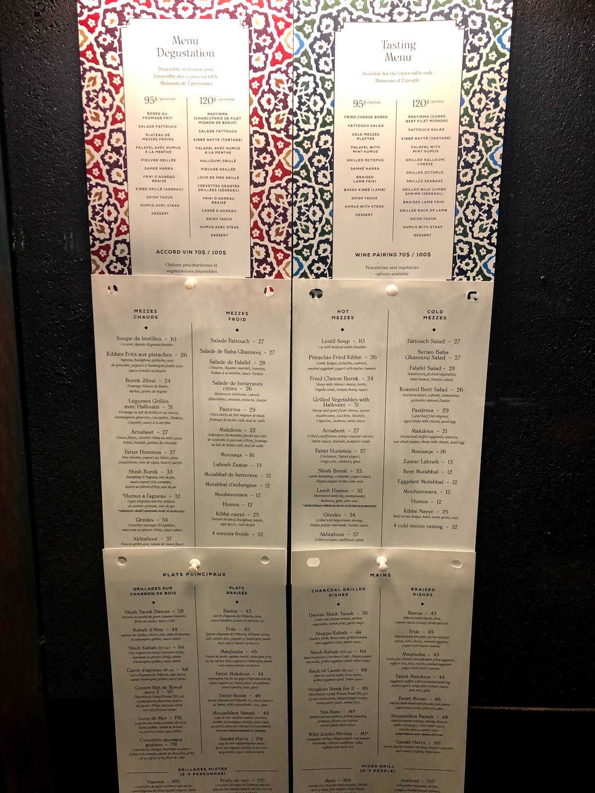 Menu at Damas restaurant, Montréal, Ave Van Horne