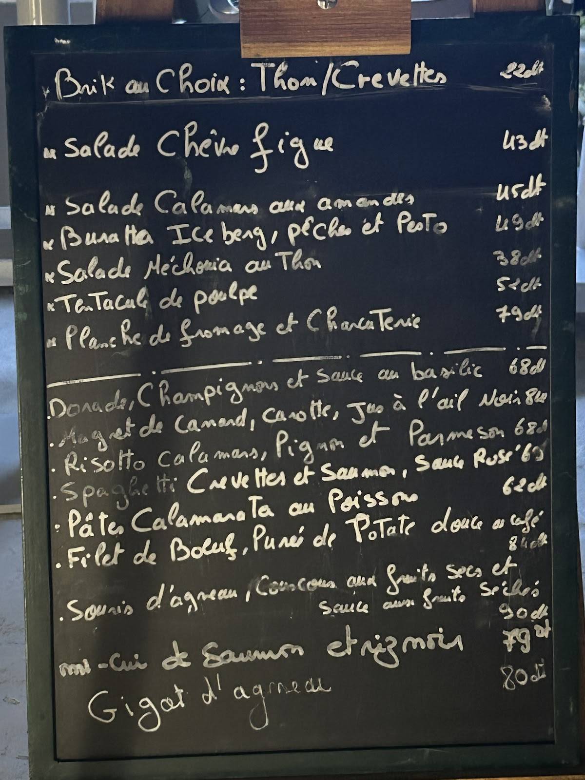 Menu at Dar El Jeld Restauraunt restaurant, Tunis