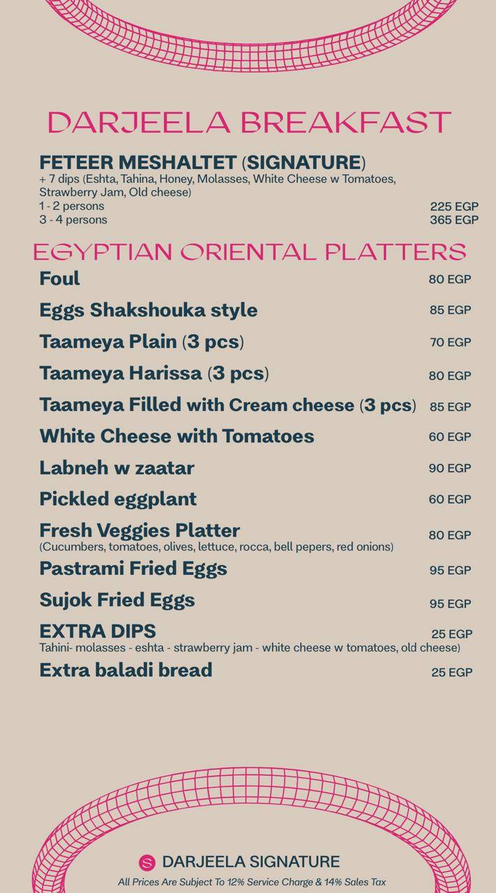 Menu at Darjeela Restaurant & Shisha lounge, Sheikh Zayed City