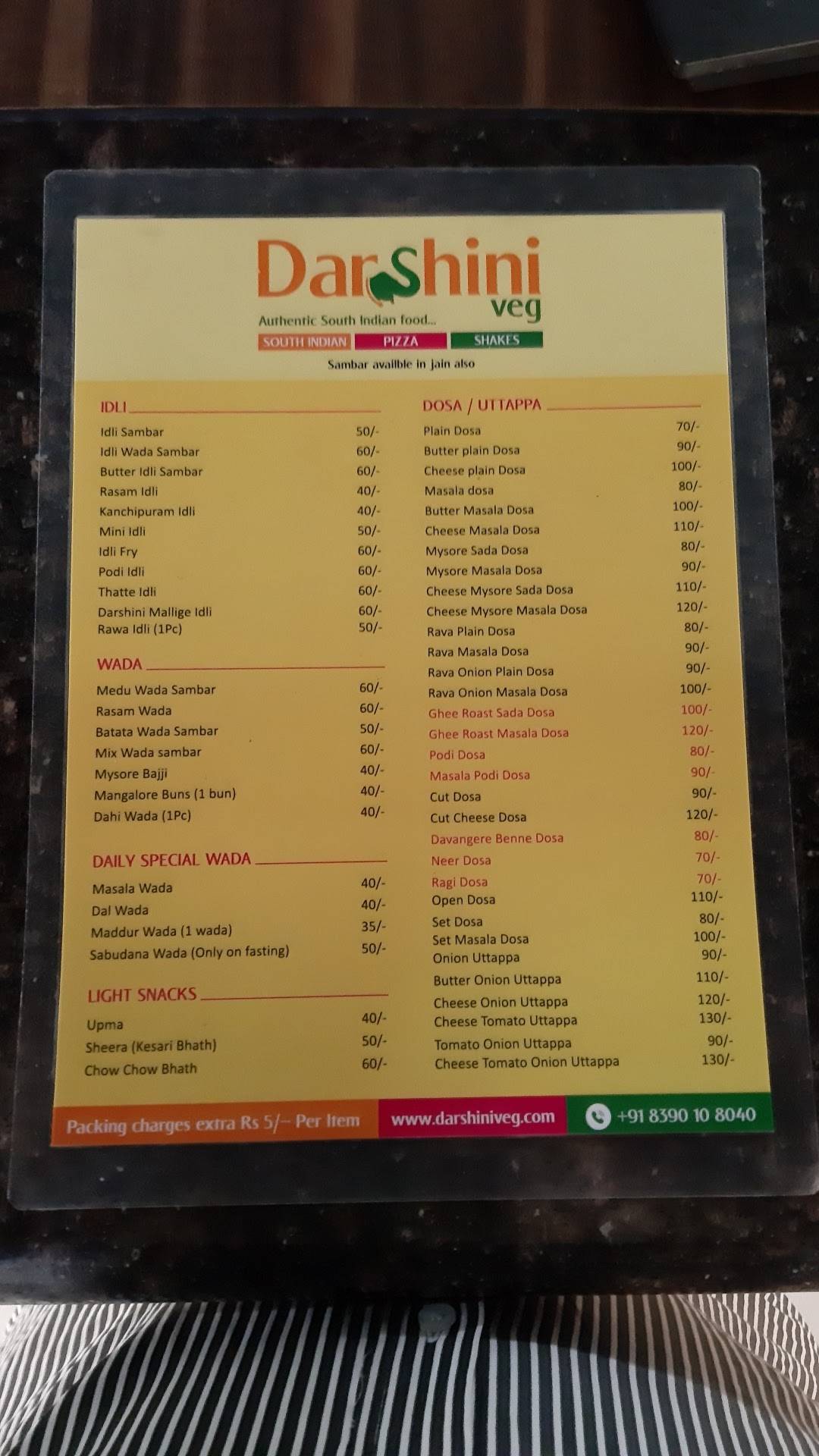 Menu at Darshini veg, Pune