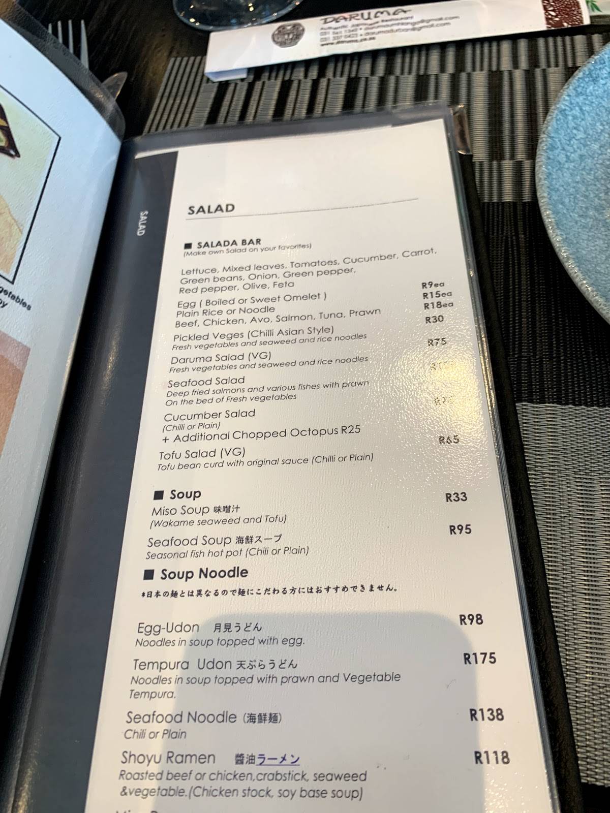 Menu at Daruma By Oskido Waterfall restaurant, Midrand, Shop No.5 ...
