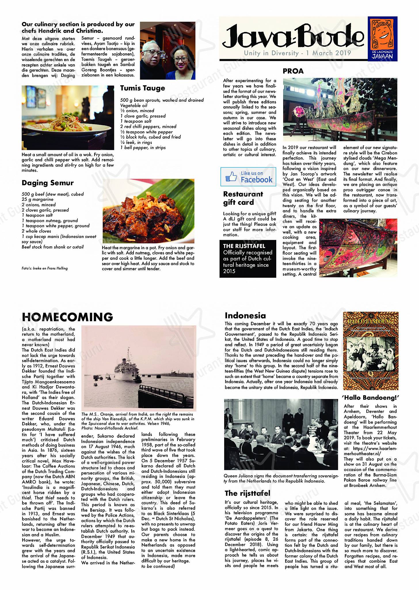 Menu at De Lachende Javaan, Haarlem