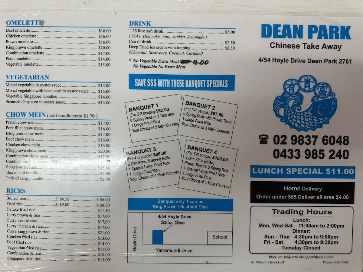 Menu at Dean Park Chinese Takeaway restaurant, Dean Park
