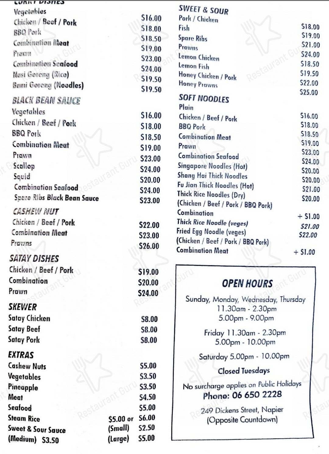 Menu at Delight Plus Chinese Restaurant, Napier