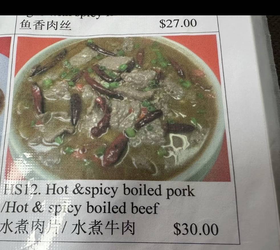 Menu at Delight Plus Chinese Restaurant, Napier