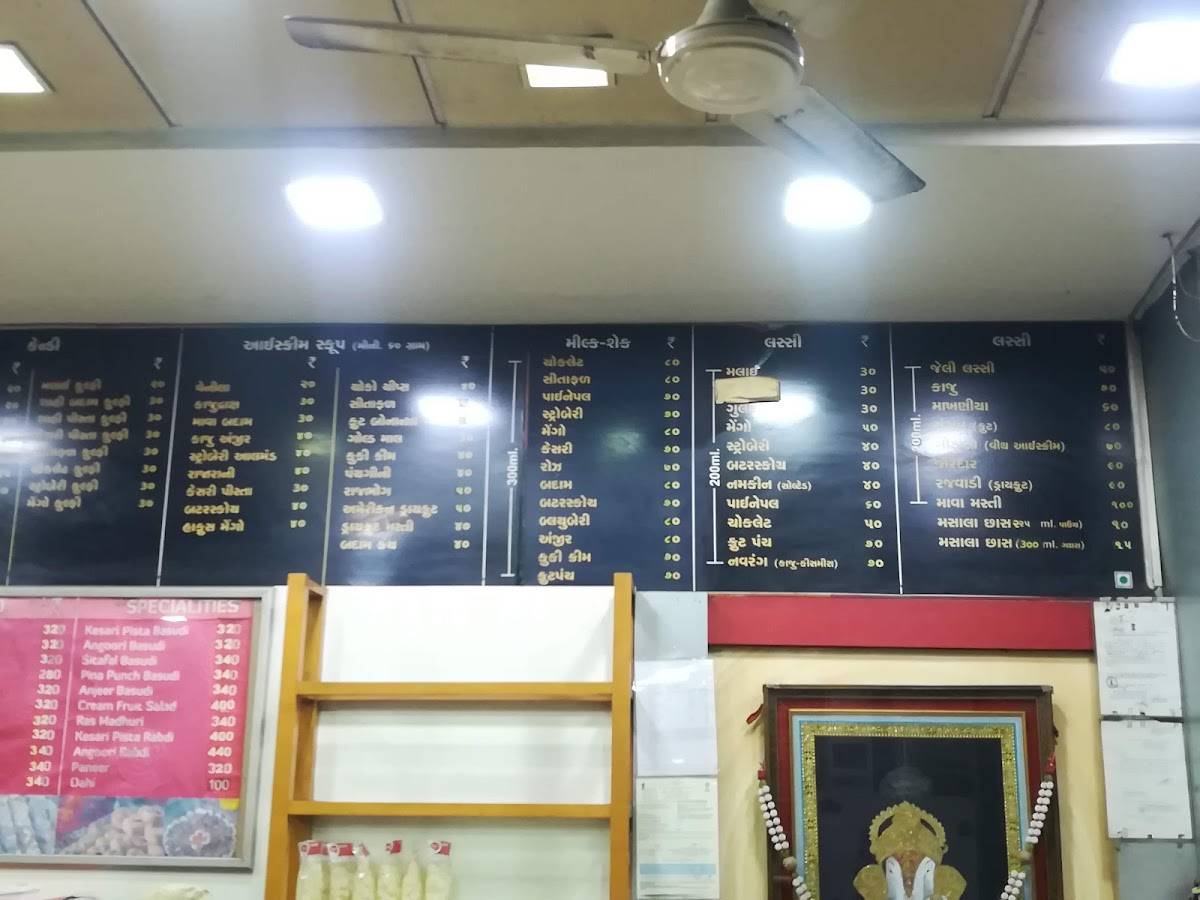 Menu at Farki (Delhi Darwaja), Ahmedabad, Outside Delhi Gate