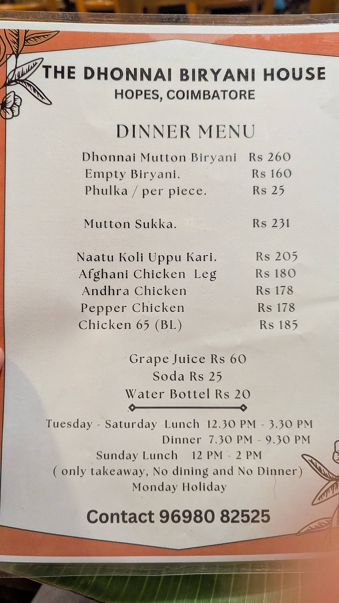 Menu at Dhonnai Biryani House, Coimbatore, Varadharaja Mills