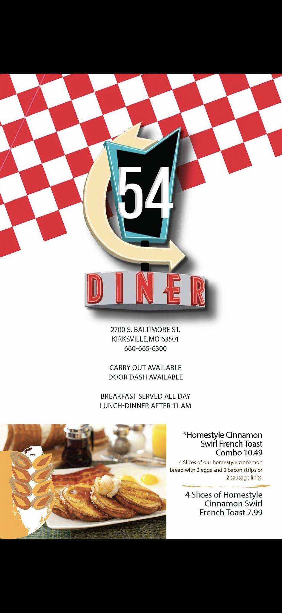 Menu at Diner 54 restaurant, Kirksville