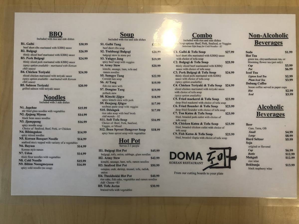 Menu at Doma Korean Restaurant, Sacramento