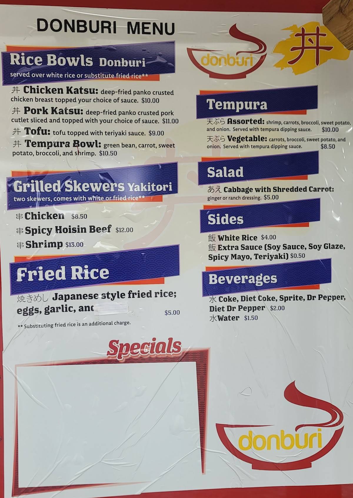 Menu at Donburi restaurant, Jonesboro