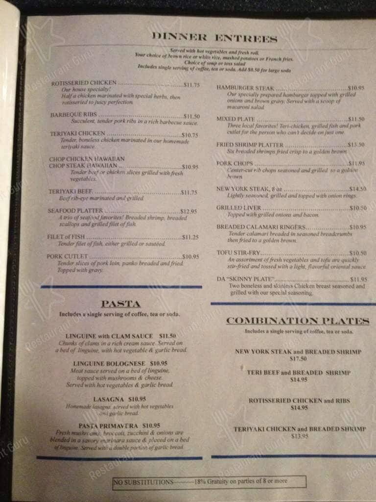 Menu at Don's Grill restaurant, Hilo