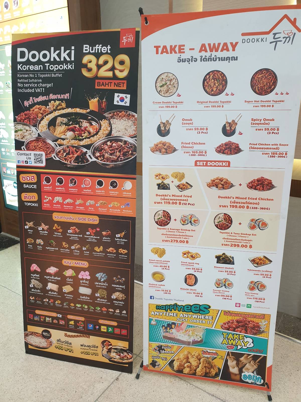 Menu at Dookki Century victory monument restaurant, Bangkok