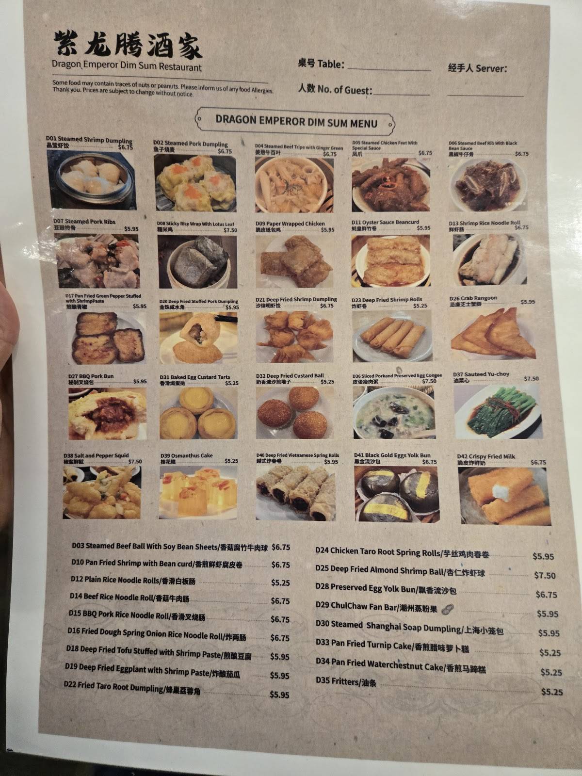 Menu at Dragon Emperor Dim Sum restaurant, Saskatoon