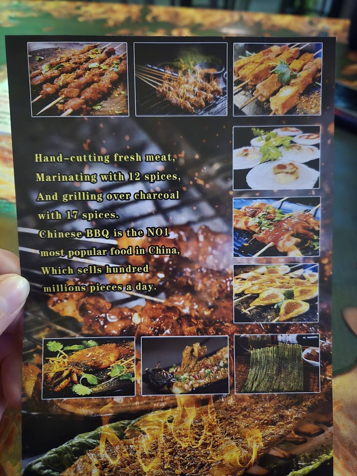 Menu at Dragon Flame Chinese Grill 龙焱烧烤 BBQ, Tempe, 909 E Lemon St