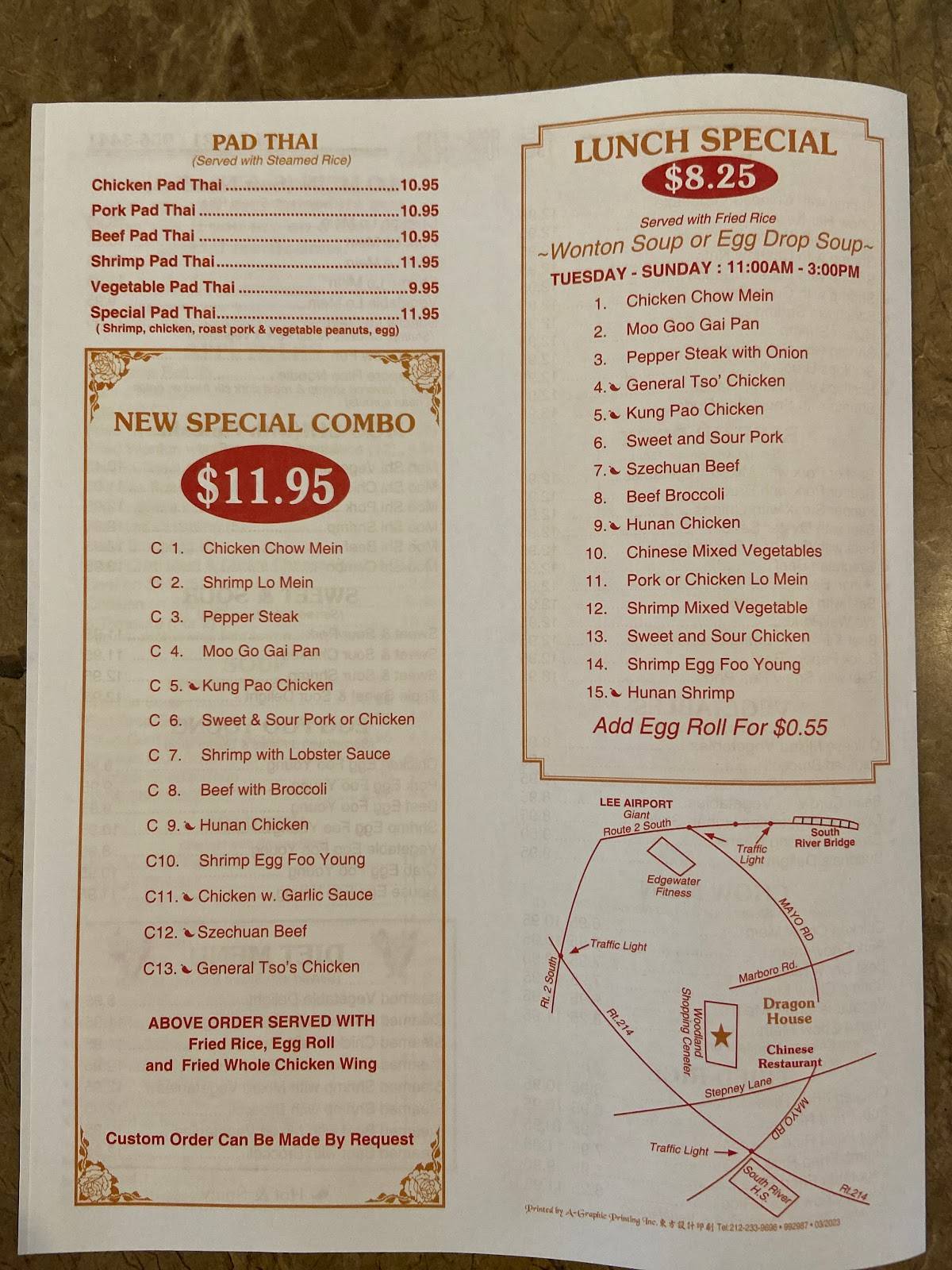Menu at Dragon House Chinese Restaurant, Edgewater
