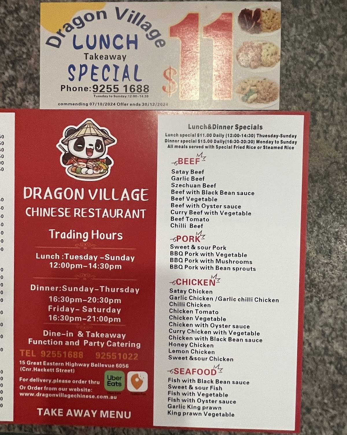 Menu at Dragon Village Chinese Restaurant, Bellevue