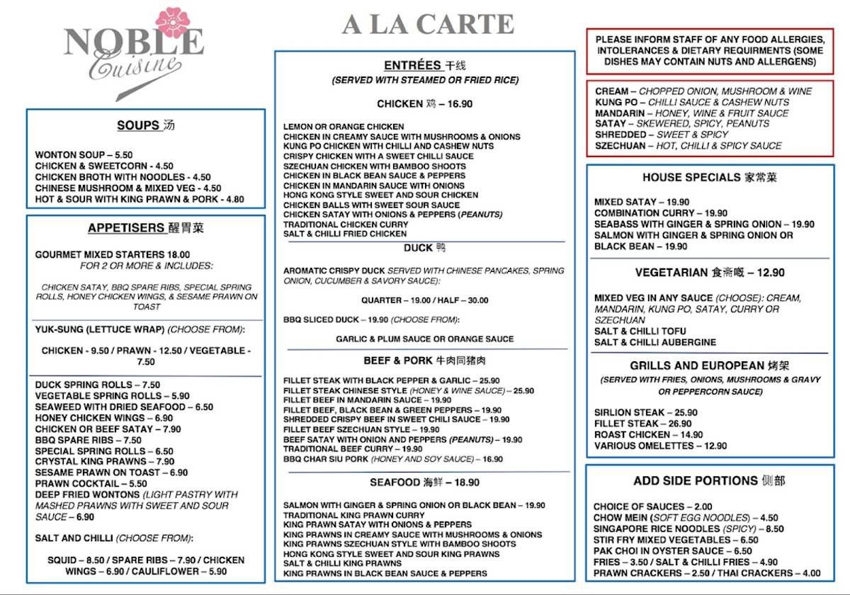 Menu at Noble Cuisine restaurant, Dunfermline