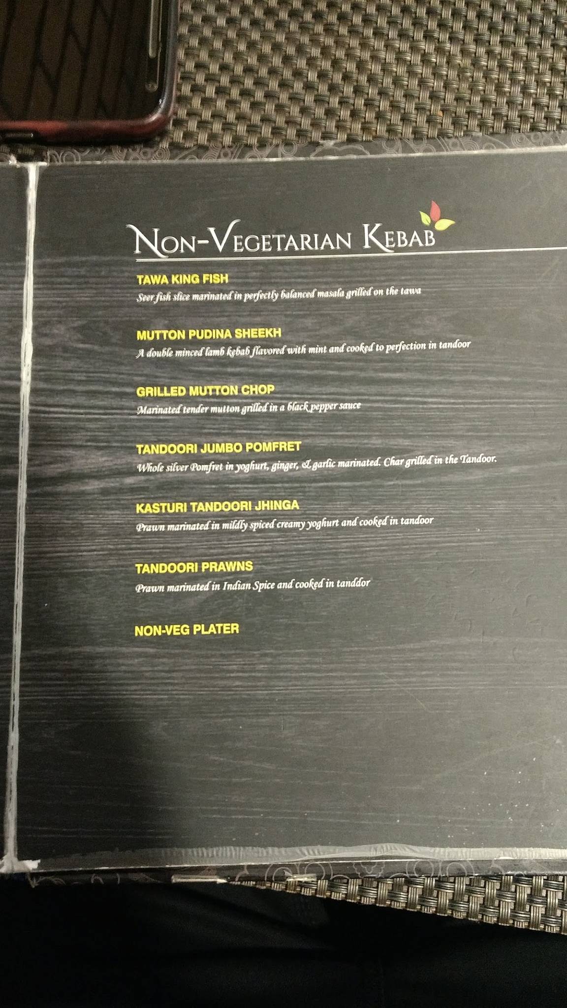 Menu at Earth Plate, Vellore
