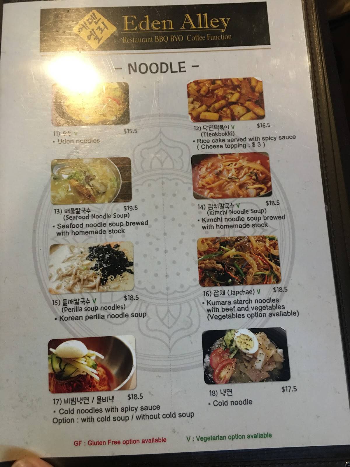 Menu at Eden Alley Korean Restaurant and Café, Christchurch