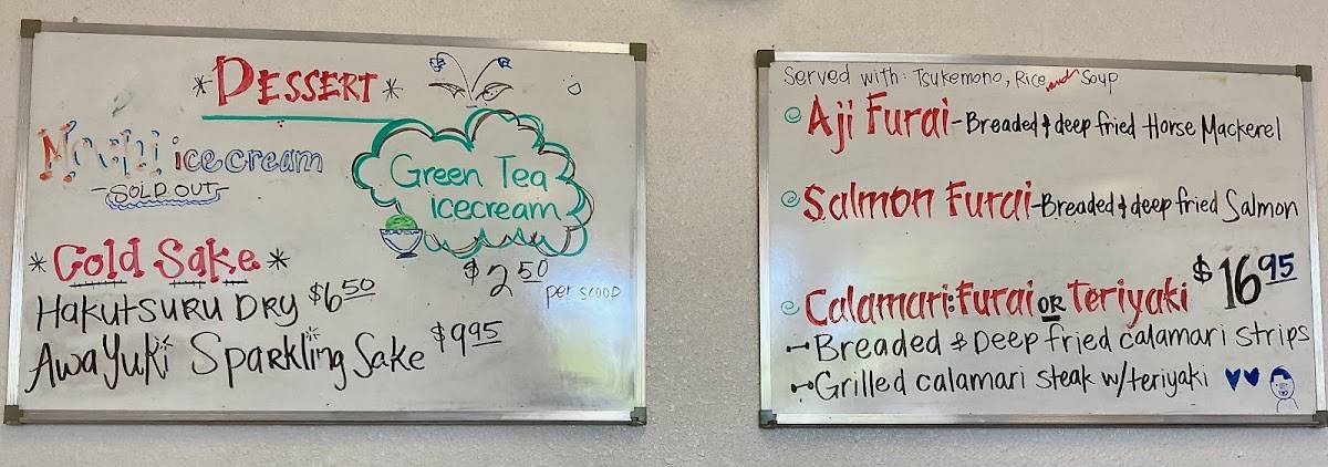 Menu at Edokko restaurant, Sacramento, 358 Florin Rd