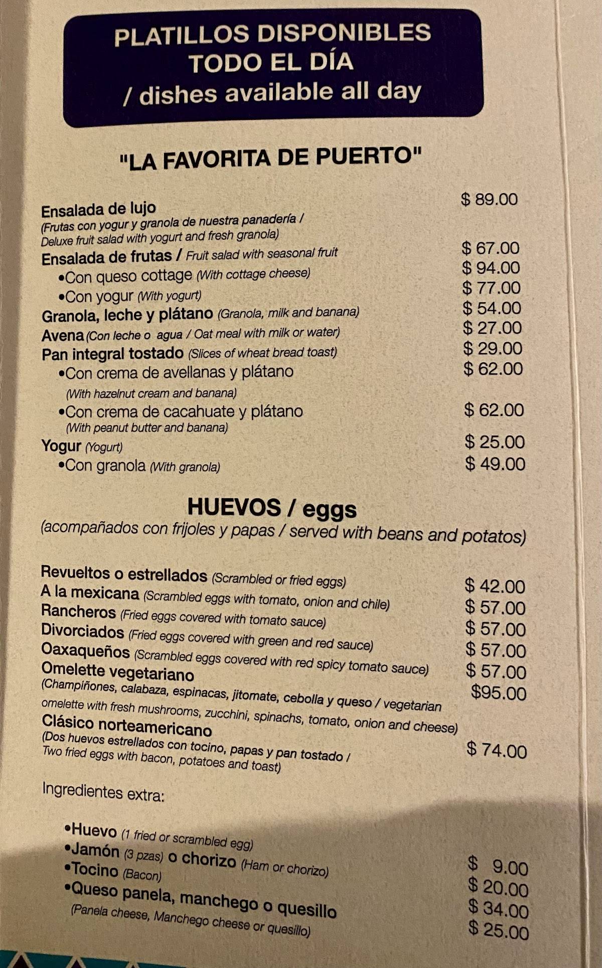 Menu at El Cafecito, Puerto Escondido, Boulevard Benito Juárez 1