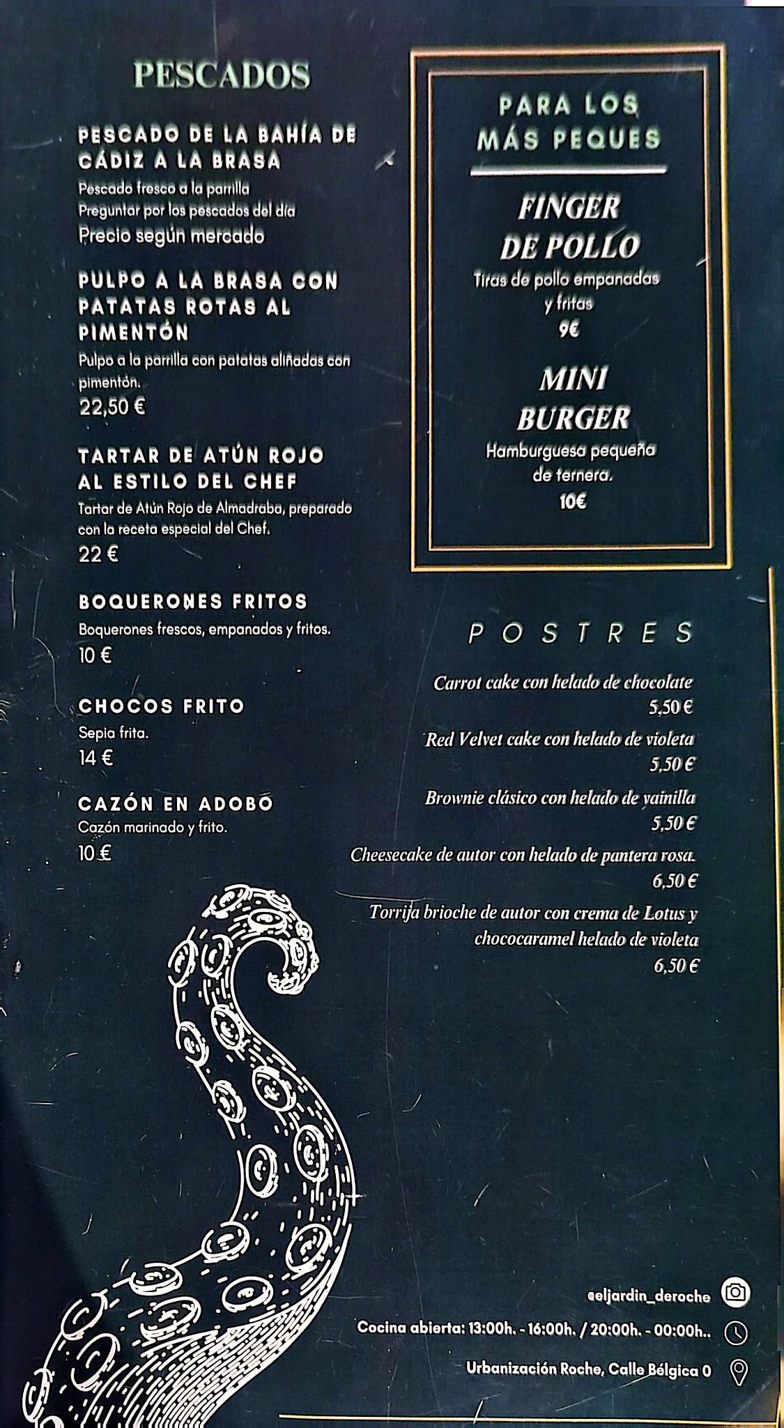 Menu at El Jardín de Roche restaurant, Roche