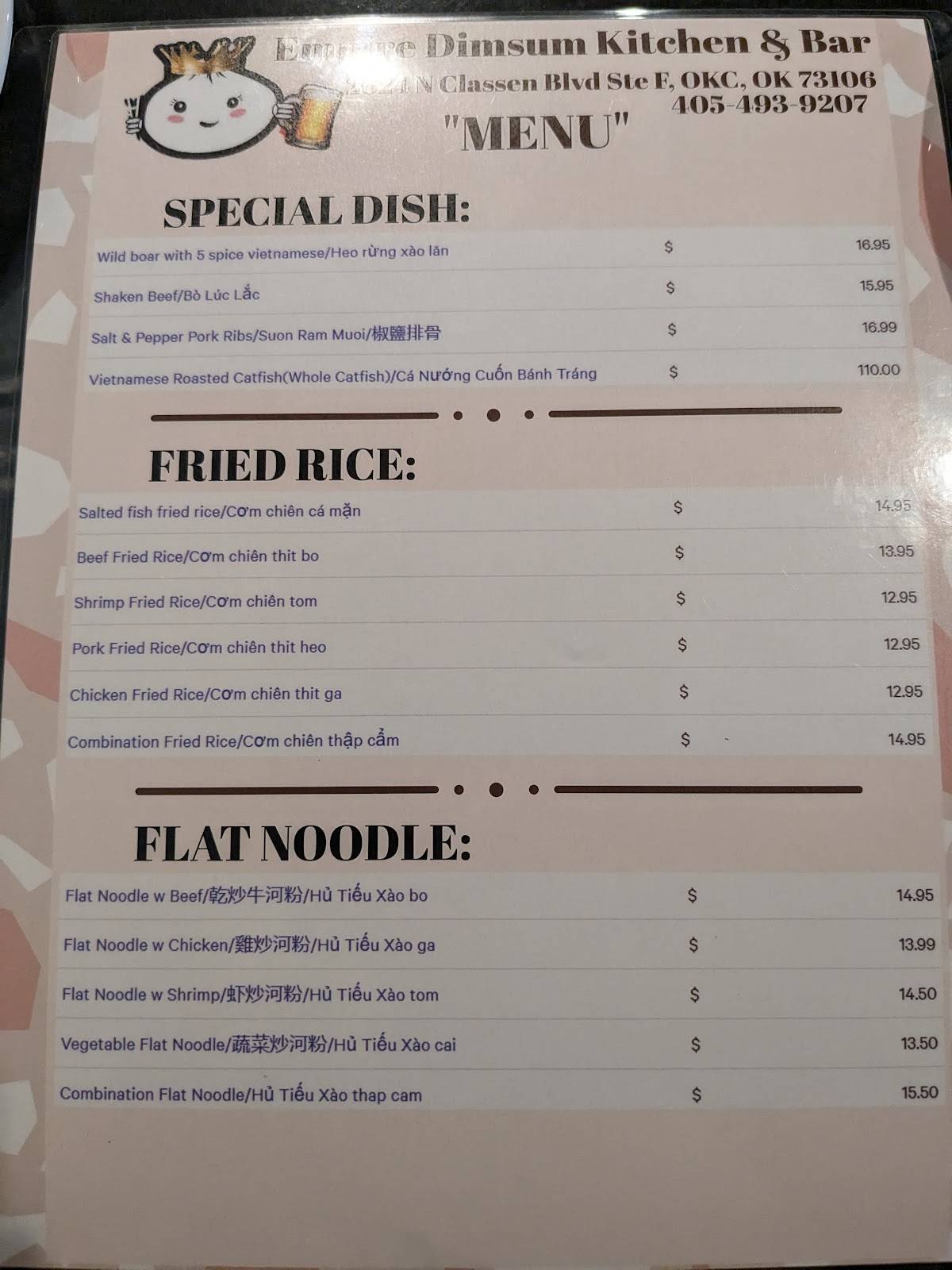 Menu at Empire Dimsum kitchen and bar, Oklahoma City
