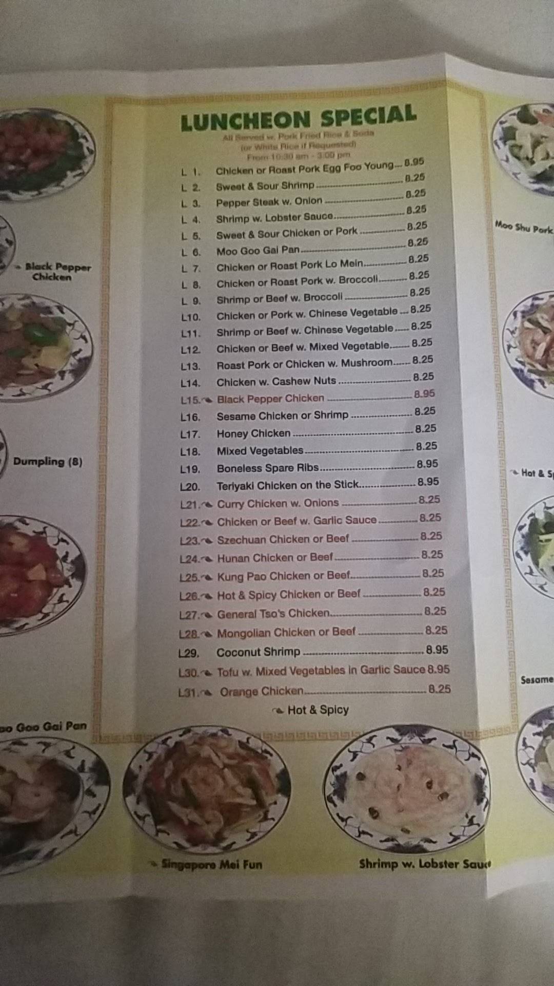 Menu at Jin Jin Restaurant, Enterprise