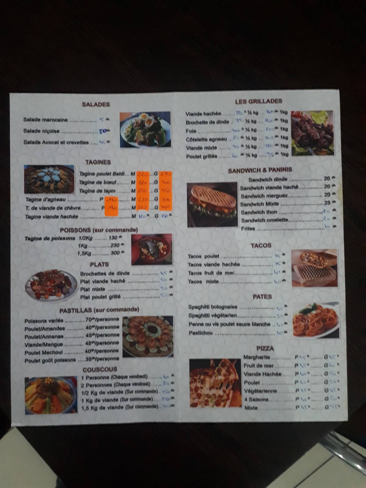 Carta del restaurante Espace Argana, Marruecos