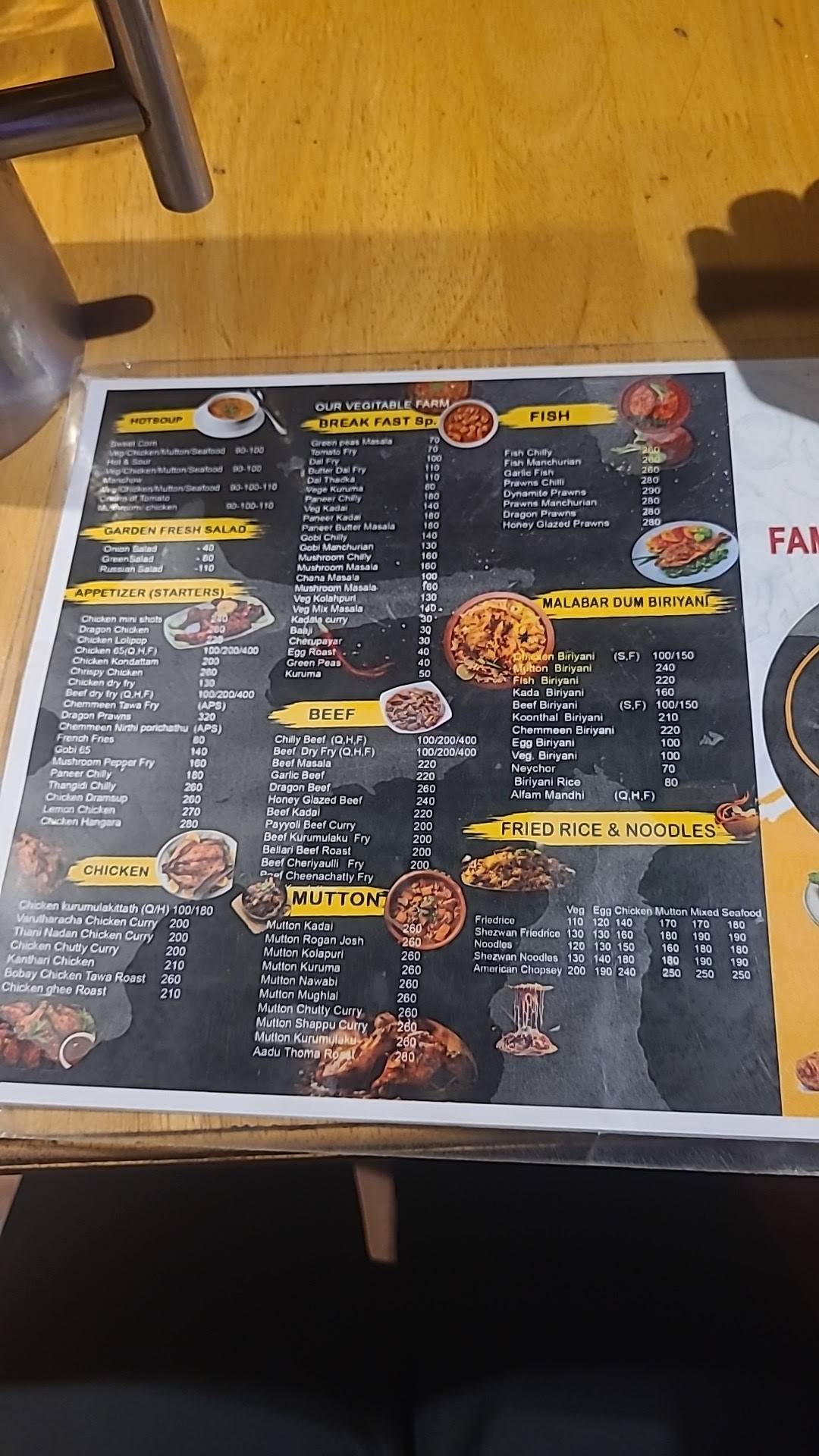Menu at FOOD CODE FAMILY RESTAURANT, Valiyannur