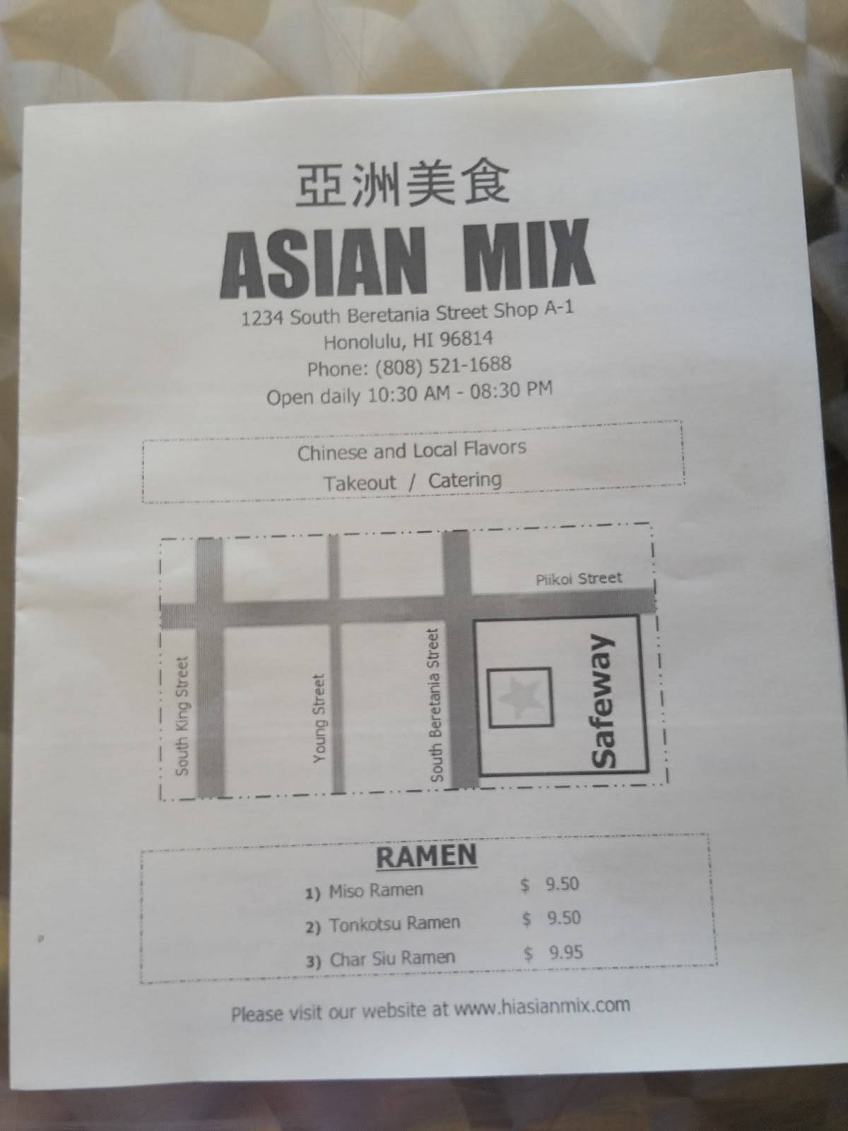 Menu at Asian Mix fast food, Honolulu, 1234 S Beretania St.