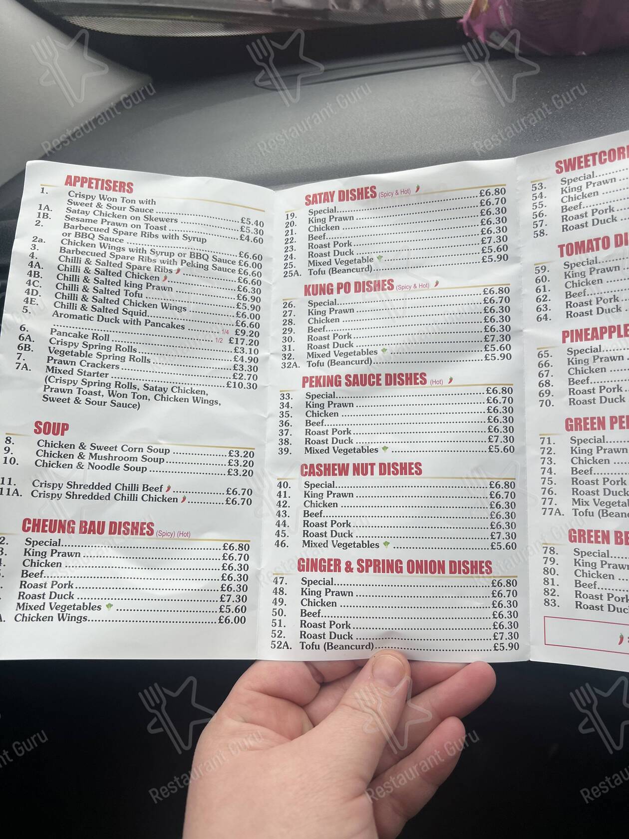 Menu at Caistor Chinese fast food, Caistor