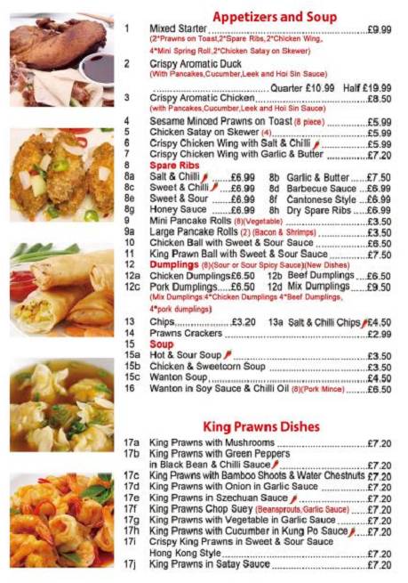 Menu at China Master Chef restaurant, Leicester