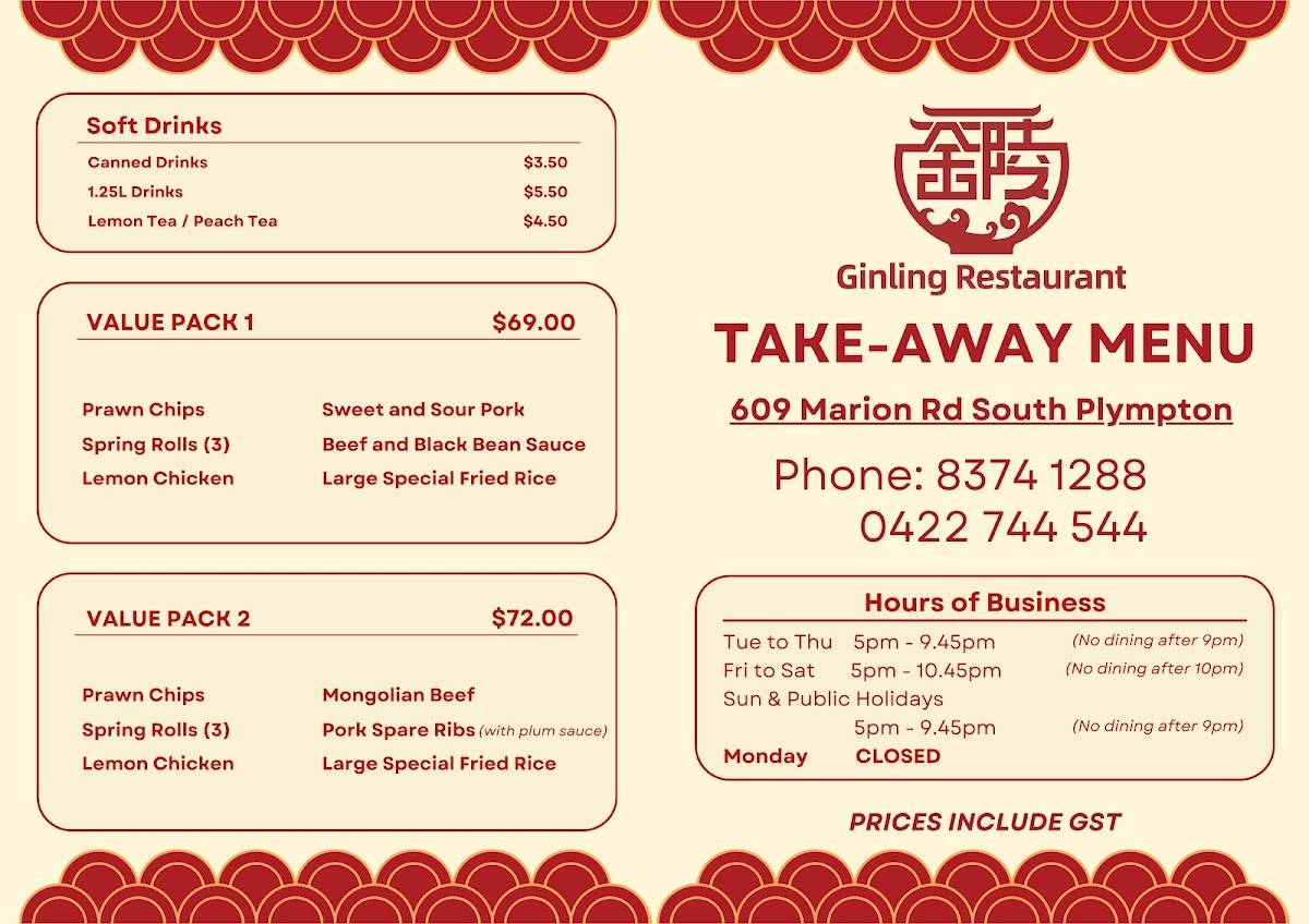 Menu at Ginling Chinese Restaurant, South Plympton